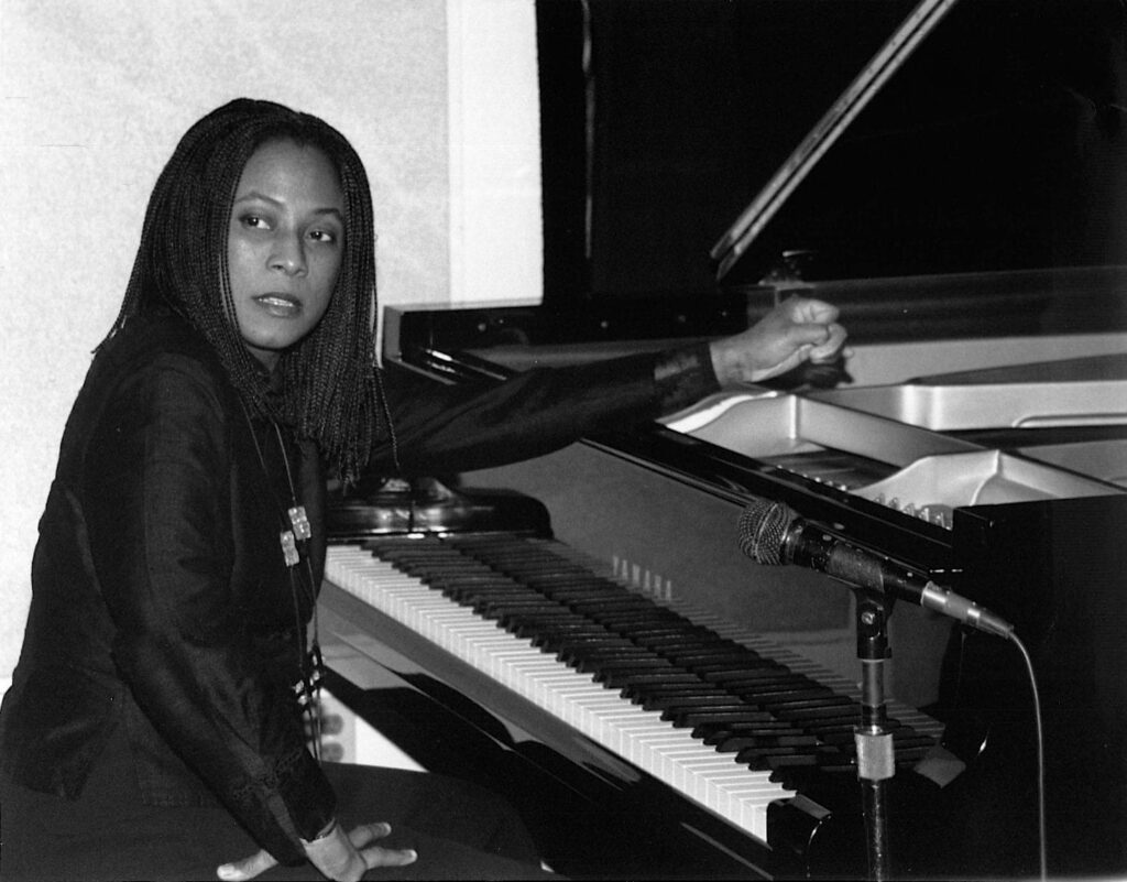 Hear one of Geri Allen's earliest recordings, featured on a new album ...